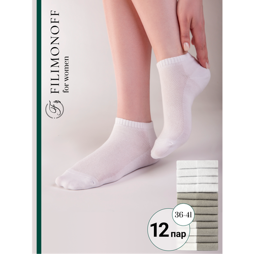 Носки Filimonoff, 12 пар, размер универсальный 36-41, белый, серый