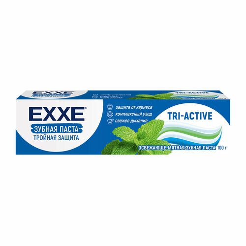 Зубная паста EXXE Тройная защита Tri-active, 100 г