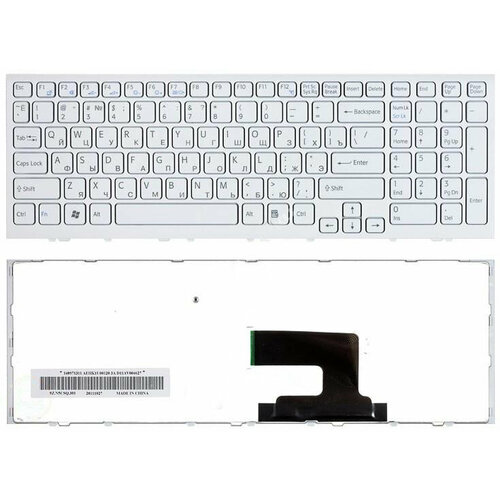 Клавиатура для ноутбука Sony Vaio VPCEH3T9E/B белая с рамкой