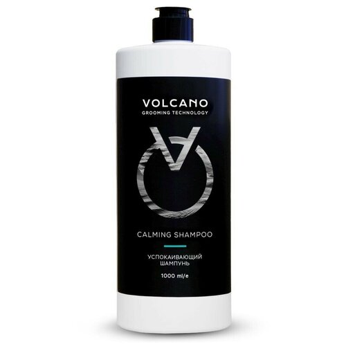 Volcano Calming Moisture Shampoo - Успокаивающий шампунь 1000 мл