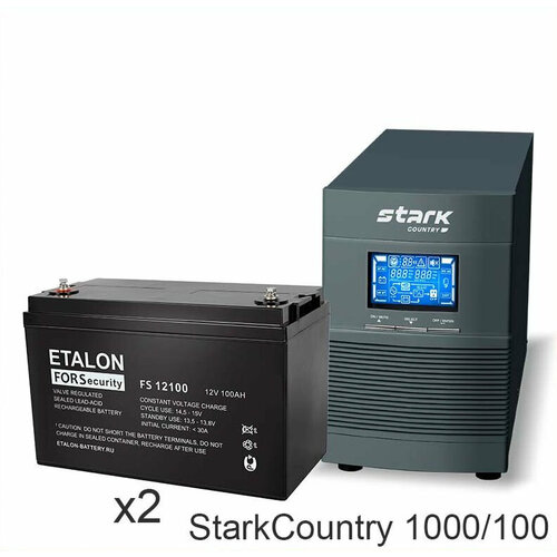 Stark Country 1000 Online, 16А + ETALON FS 12100