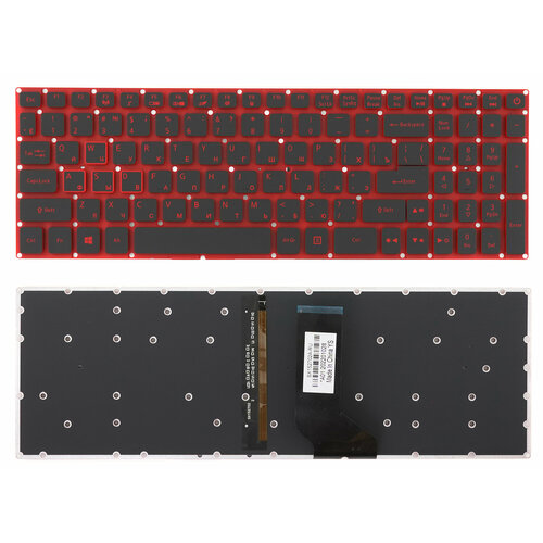 Клавиатура для ноутбука Acer Nitro 5 AN515-52 черная с красной подсветкой