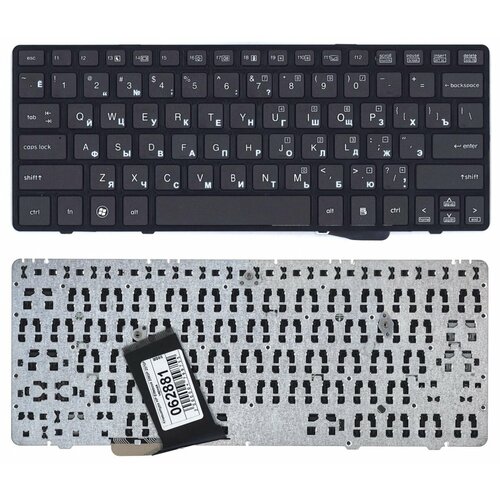Клавиатура для HP 6037B0055107 черная с черной рамкой