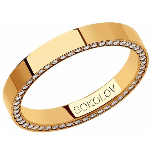 Кольцо обручальное SOKOLOV, красное золото, 585 проба, фианит, размер 18.5