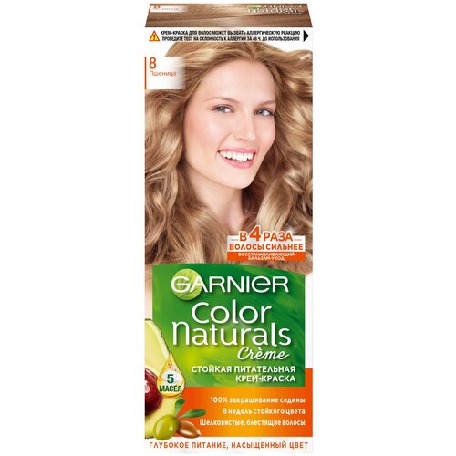 GARNIER Color Naturals стойкая питательная крем-краска для волос, 8, Пшеница, 110 мл