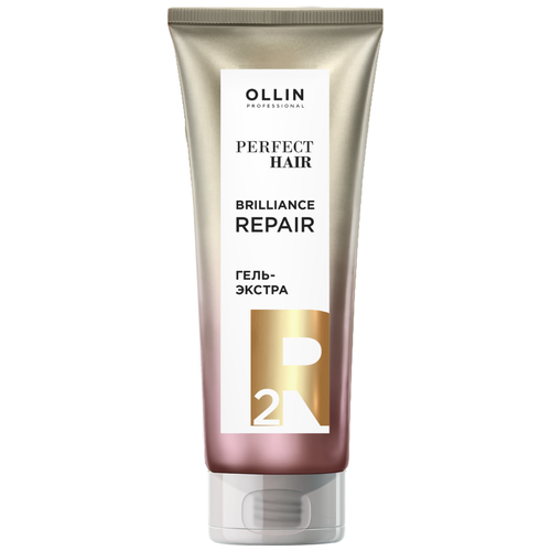 OLLIN Professional Perfect Hair Brilliance Repair Гель-экстра Насыщающий этап Шаг 2, 250 г, 250 мл, туба