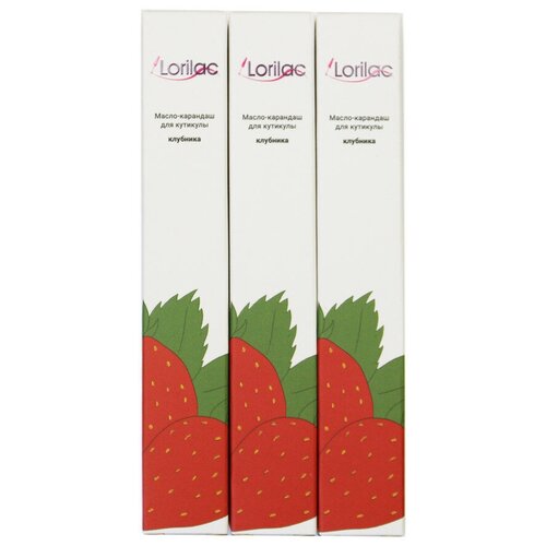 Масло для ногтей и кутикулы Lorilac Cuticle Revitalizer Oil Клубника набор 3х5 ml