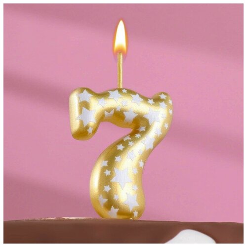 Свеча для торта "Золотая со звездами", цифра 7, 5,5 см