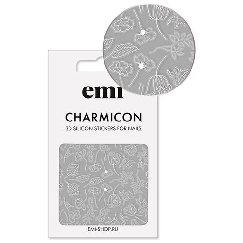 E.Mi, 3D-стикеры №177 Цветы белые Charmicon 3D Silicone Stickers