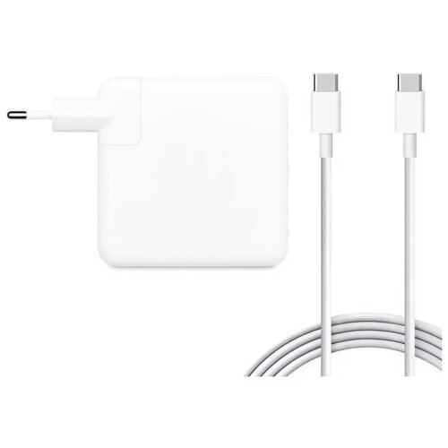Блок питания для Apple MacBook Pro A1707, A1719, A1990, A2159 USB Type-C 87W + кабель