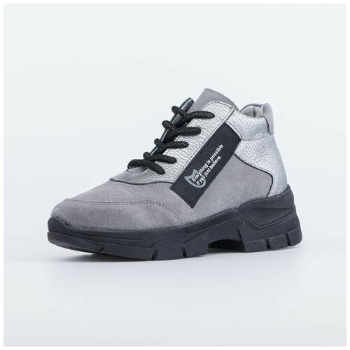 Ботинки КОТОФЕЙ, размер 38, черный, серый