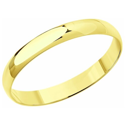 Кольцо обручальное SOKOLOV, желтое золото, 585 проба, размер 21.5