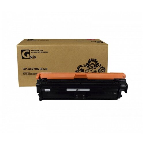 Картридж GP-CE270A (№650A) для принтеров HP Color LaserJet M750/M750dn/M750n/M750xh/CP5525/CP5525dn/CP5525n/CP5525xh Black 13000 копий GalaPrint