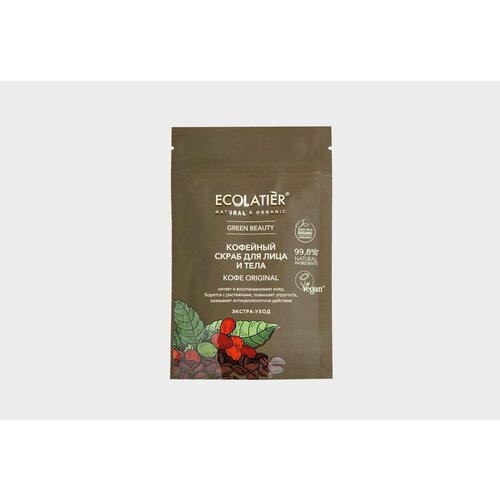 Скраб для лица и тела ECOLATIER COFFEE ORIGINAL 40 г