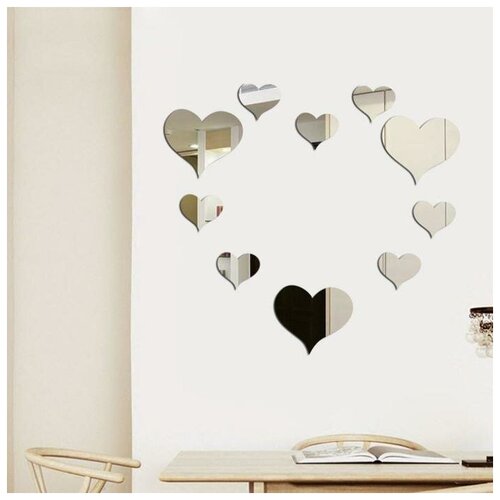 --- Декор настенный "Сердца", из акрила, зеркальный, 10 элементов, 14 х 15 см, 9 х 10 см, серебро 545134
