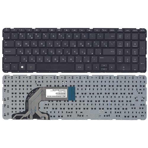 Клавиатура для ноутбука HP Pavilion 15-n078sr черная без рамки