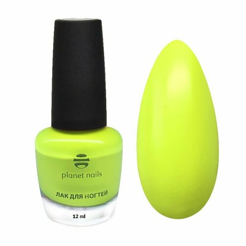 Planet Nails Лак для ногтей Neon 13211, 12 мл