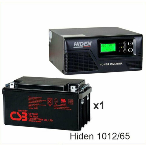 ИБП Hiden Control HPS20-1012 + CSB GP12650