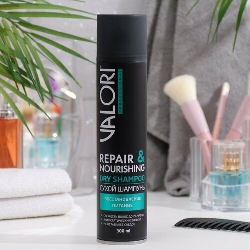 Valori Шампунь сухой для волос Valori Professional Repair&Nourishing, 300 мл