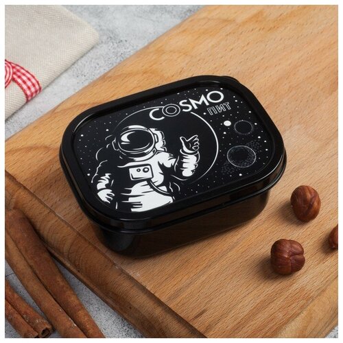 FoodVibes Ланч-бокс «Cosmo», 150 мл