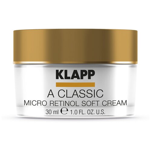 Klapp A Classic Micro Retinol Soft Cream Крем-флюид Микроретинол для лица, 30 мл