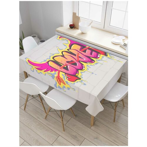 Скатерть прямоугольная JoyArty на кухонный стол "Любовь на улицах" из оксфорда, 180x145 см