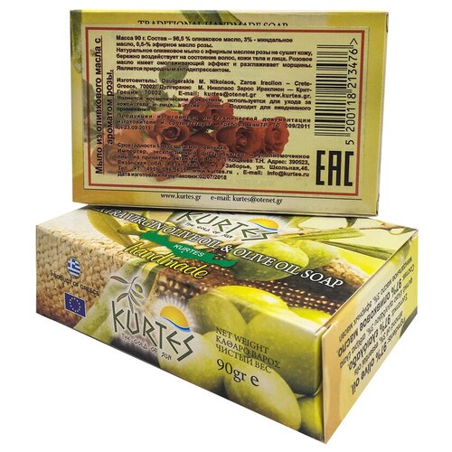 Оливковое мыло с ароматом розы (olive oil) Kurtes | Куртэс 90г