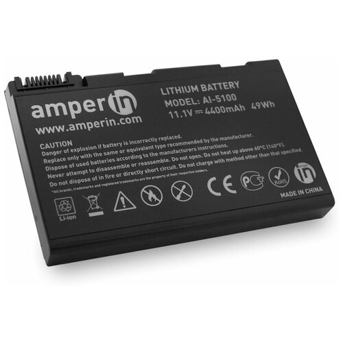 Аккумуляторная батарея Amperin для ноутбука Acer Aspire 5100