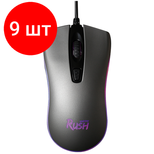 Комплект 9 шт, Мышь Smartbuy Rush Phantom, с подсветкой, черный, 4btn+Roll