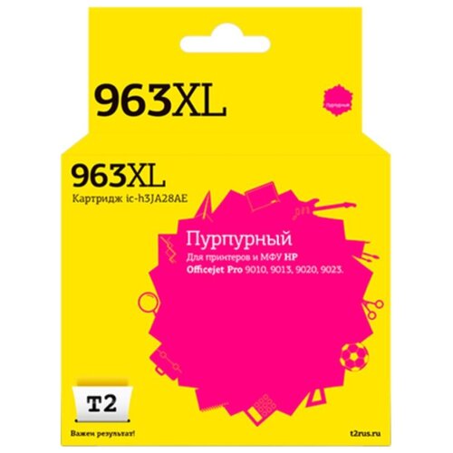 Картридж струйный T2 №963XL (IC-H3JA28AE) пур. для HP OJ 9010/9013/9020/9023