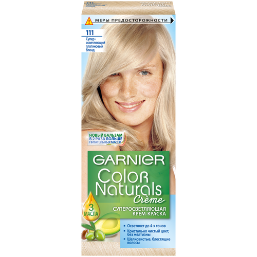 GARNIER Color Naturals стойкая суперосветляющая крем-краска для волос, 111, Суперосветляющий платиновый блонд, 110 мл