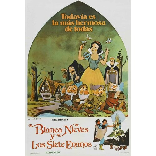 Плакат, постер на бумаге Белоснежка и семь гномов (Snow White and the Seven Dwarfs, 1937г). Размер 30 х 42 см