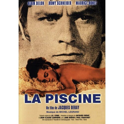 Плакат, постер на холсте Бассейн (La Piscine, 1969г). Размер 42 х 60 см