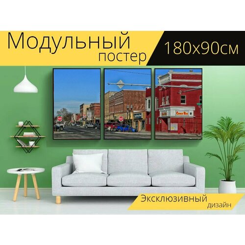Модульный постер "Фремонт, небраска, городок" 180 x 90 см. для интерьера
