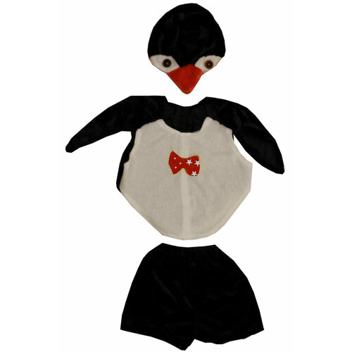 Карнавальный костюм детский Черный пингвин LU3131 InMyMagIntri 110-116cm