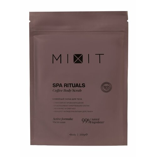 MIXIT Скраб для тела MIXIT SPA Rituals кофейный, 250 г