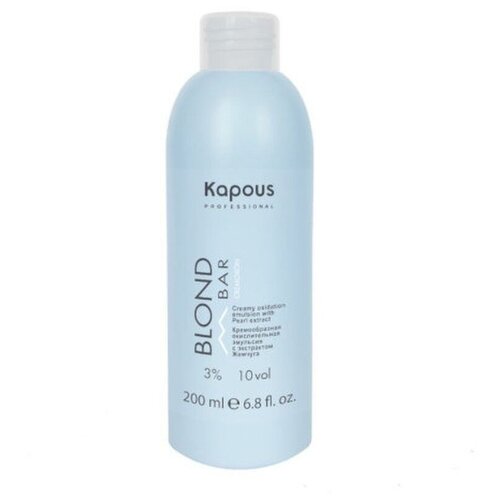 Кремообразная окислительная эмульсия Kapous Professional «Blond Cremoxon» с экстрактом Жемчуга серии “Blond Bar” 3%, 200 мл