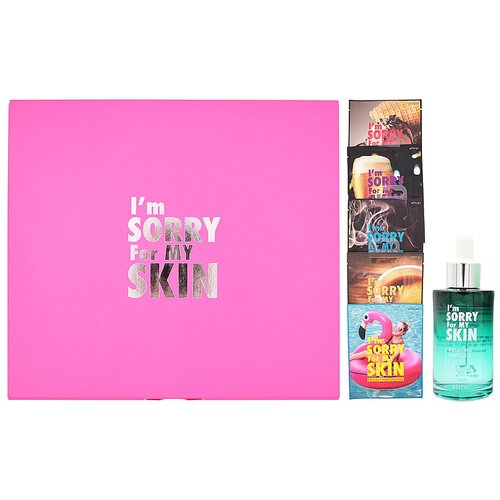 I'm Sorry For My Skin Подарочный набор - Limited edition box relaxing ampoule