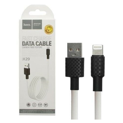 Кабель USB Lightning X29 1M HOCO белый
