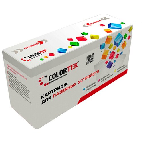 Картридж Colortek CE255X /C-724H, черный, для лазерного принтера, совместимый