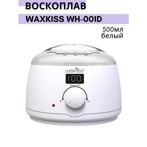 Воскоплав баночный WAXKISS с дисплеем