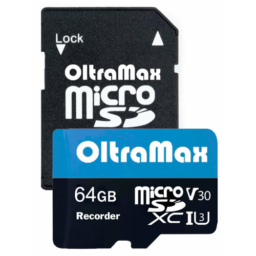 Карта памяти microSD 64 ГБ OltraMax Class 10 Recorder ( OM64GCSDXC10-U3-V30 )