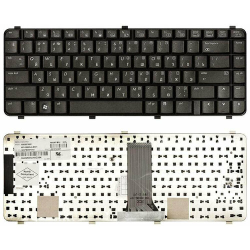Клавиатура для ноутбука HP 537583-251 черная