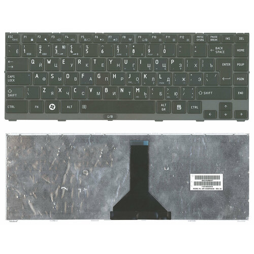 Клавиатура для ноутбука Toshiba Satellite R845 Series. Плоский Enter. Черная, с черной рамкой. PN: MP-10N93US6356, MP-10N93SU-6356.