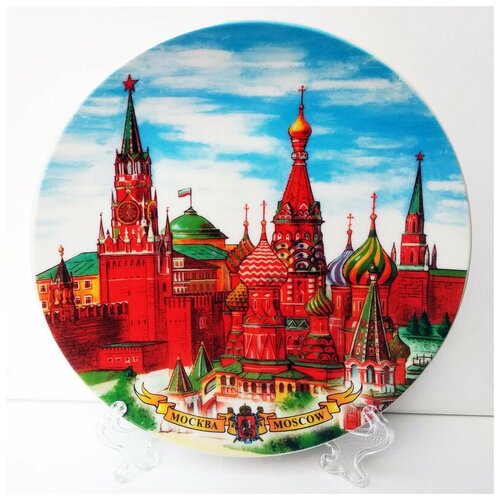 Подарки Сувенирная тарелка "Москва, городские виды" (15 см)