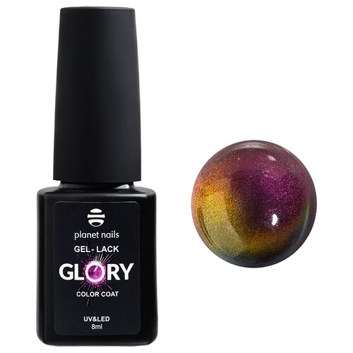 Planet nails Гель-лак Glory, 8 мл, 451