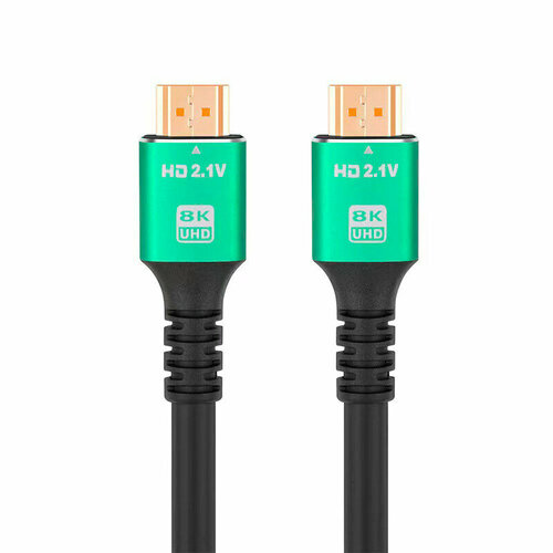 Высокоскоростной Premium HDMI кабель версии v2.1 8K 5м