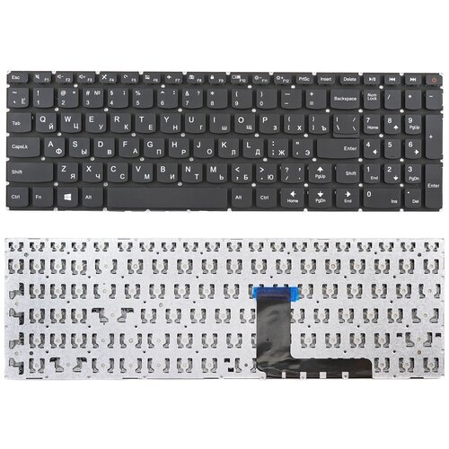 Клавиатура для ноутбука Lenovo IdeaPad 110-15, 110-15IBR черная без рамки