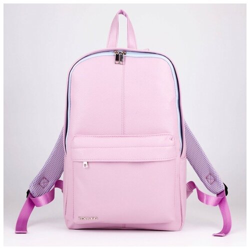 Рюкзак Textura, розовый, фиолетовый