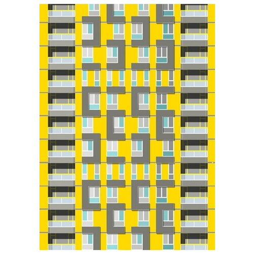 Плакат, постер на бумаге жилой комплекс. Современная архитектура. Размер 60 х 84 см